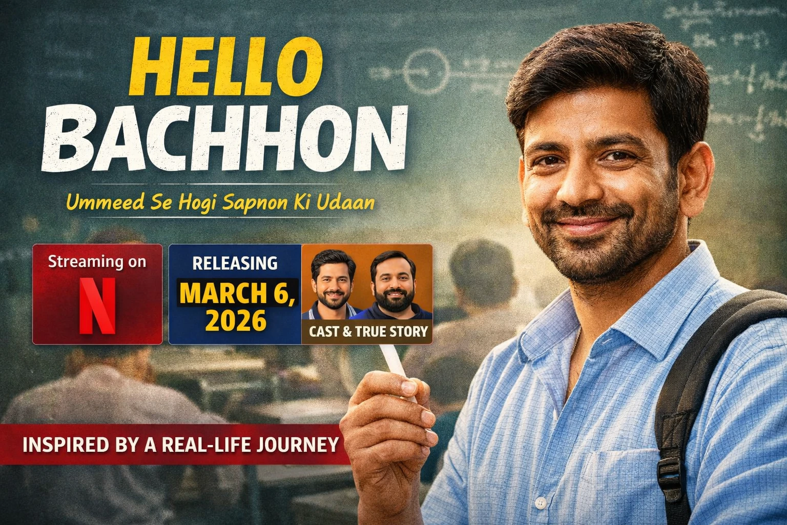 Hello Bachhon OTT Release Date, Cast, Story & Where To Watch Online