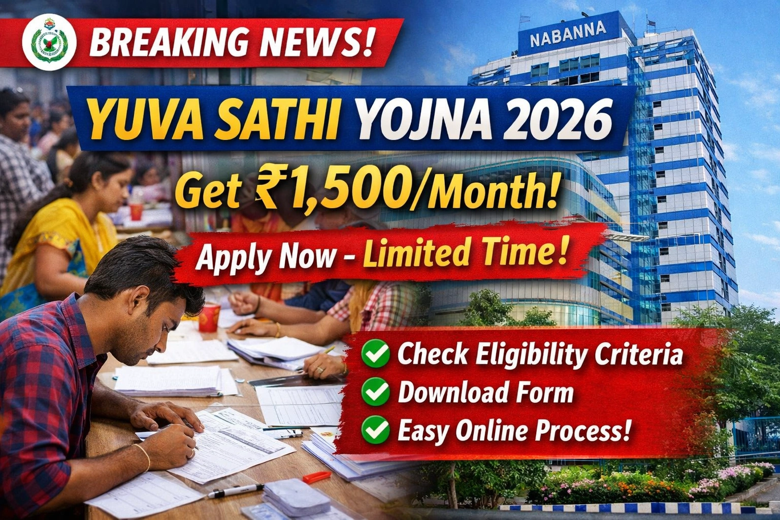 ₹1,500 Direct in Bank Account? Yuva Sathi Yojna Eligibility & Apply ...